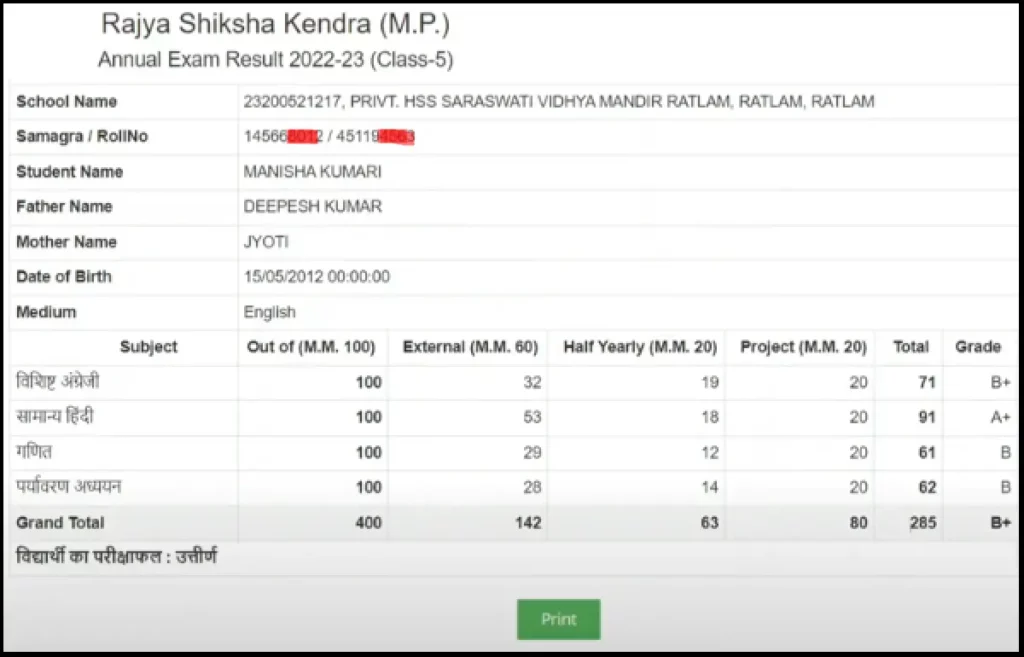 RSK MP Result Check 2024 - Class 5th & 8th Score Card Download by Samagr ID