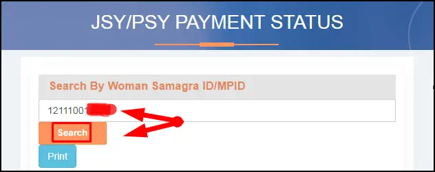 Anmol MP Payment Status 2025 - JSY PSY Payment Status Check Online